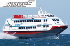 PasengerServices/Hakata Port International Terminal